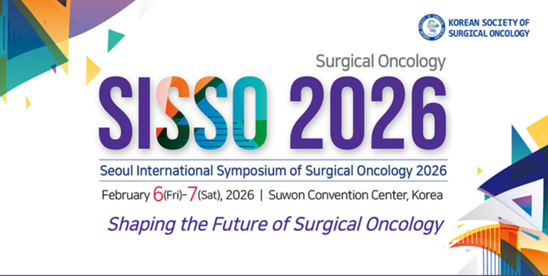 SISSO 2026 Congress Open for Abstract Submission and Registration ...